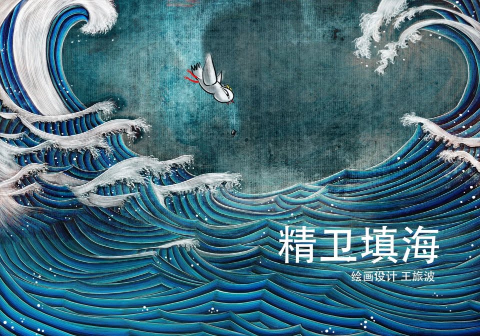 A Storyteller’s Guide: Chinese Folktales You Shouldn’t Miss – maayot ...